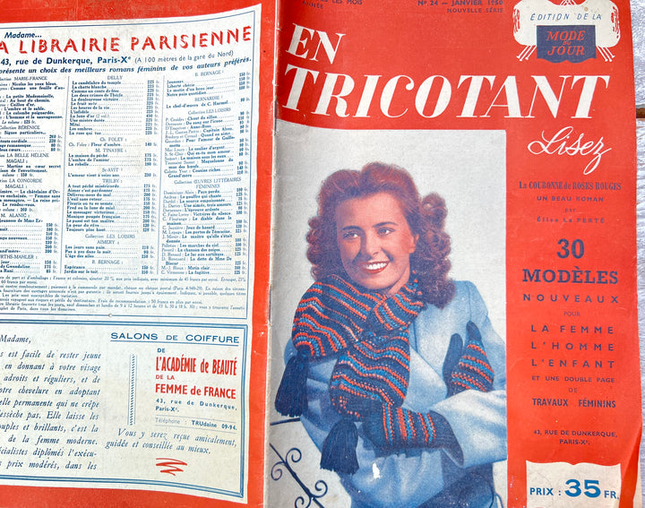 ** NEW ** – Page 5 – The Swagmans Daughter